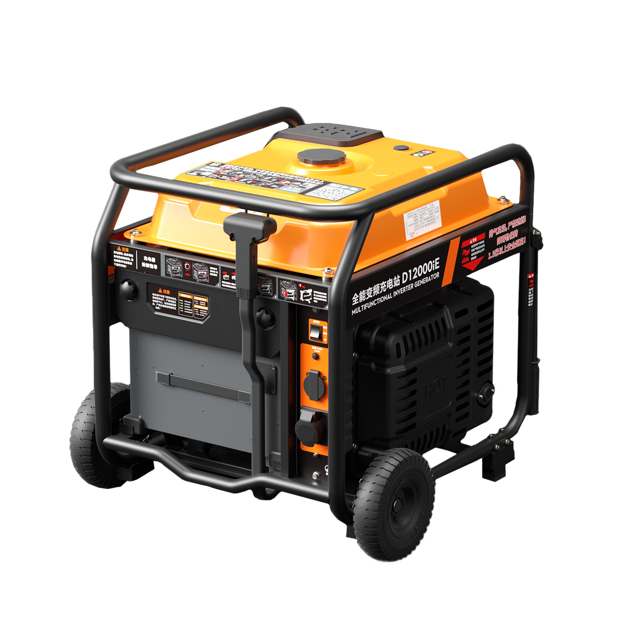 Shop DJI Agras D12000iE Generator | USA Shipping 🚚