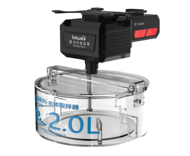Shop Ramoton Water Sampling Collector Sampler for | USA Shipping 🚚